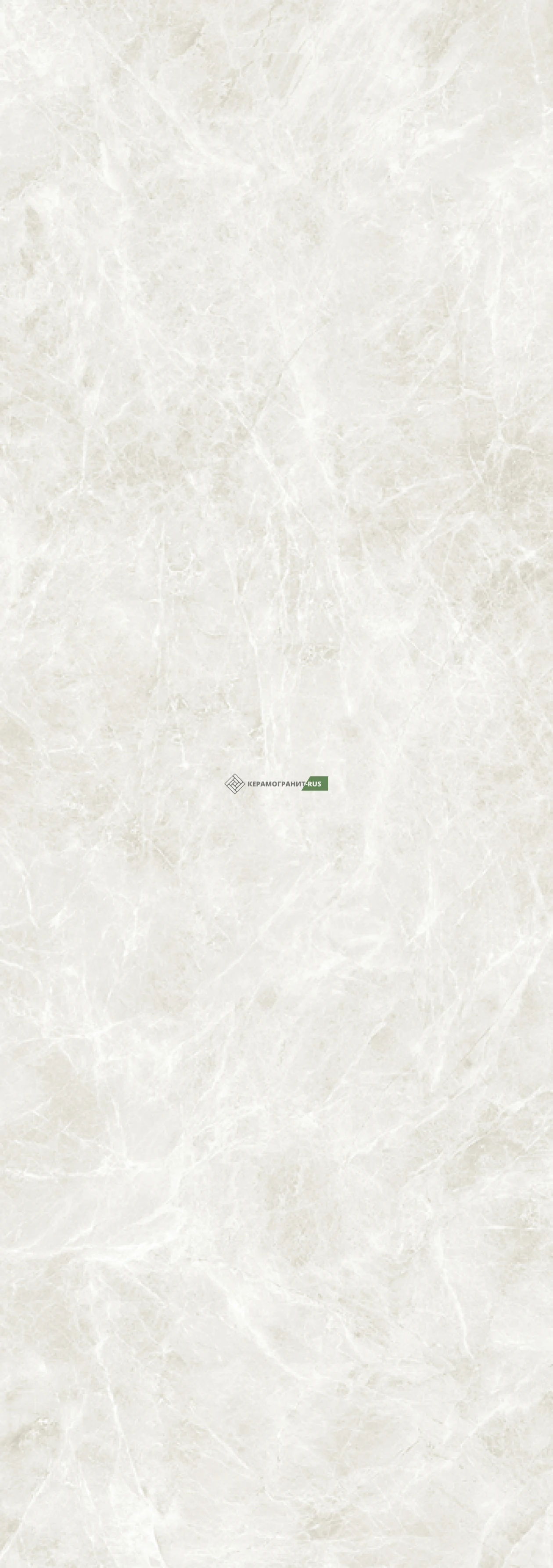 Керамогранит DIAMOND CREAM 1000X3000 Matte купить в Москве по оптовой ...