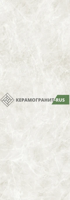 Керамогранит DIAMOND CREAM 1000X3000 Matte купить в Москве по оптовой ...