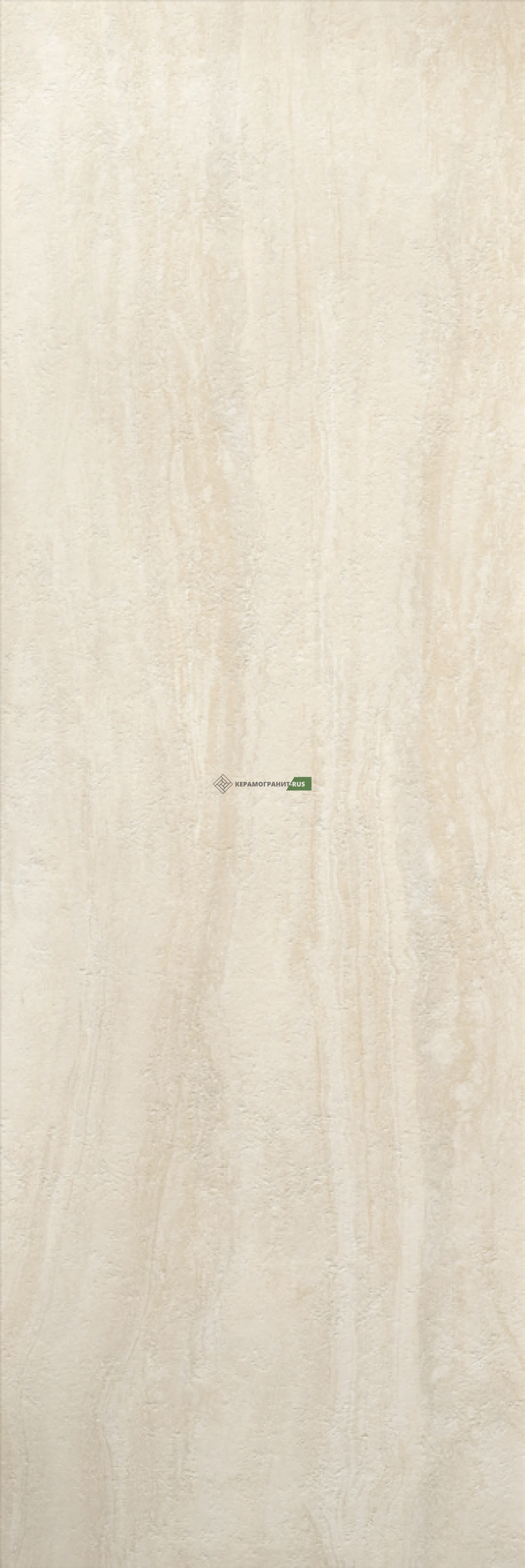 Керамогранит TRAVERTINO NAVONA BOCC 1000x3000 Matte купить в Москве по ...