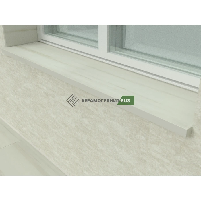 Подоконник из керамогранита Empire Lasa 1600x330 купить в Москве по ...